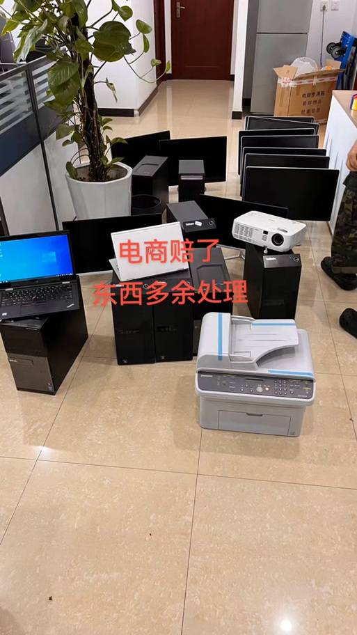 不需要电脑的打印机截图