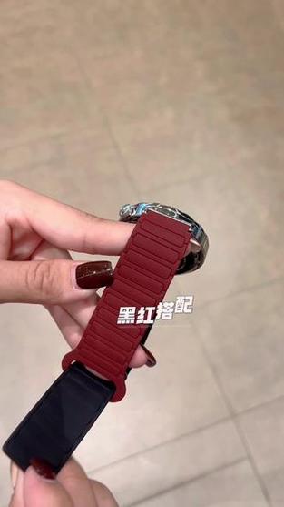 红色表带和黑色表带哪个好看图标