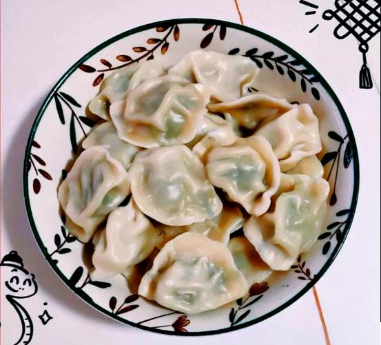 饺子2截图