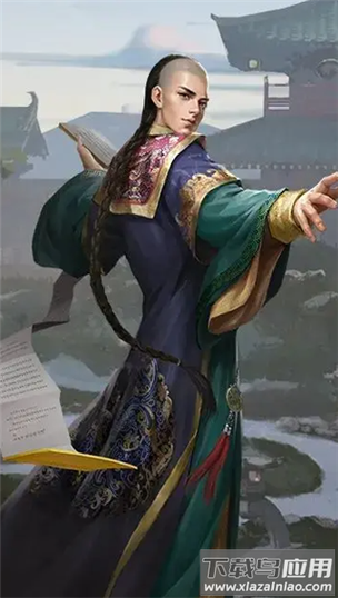 极品芝麻官0.1折图标