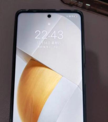 iqoo售后服务网点图标
