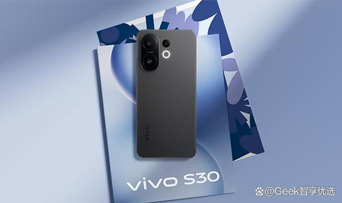 华为和vivo的区别截图