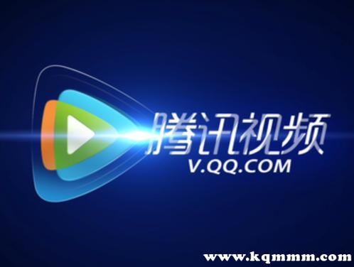 腾讯VIP不能投屏吗图标