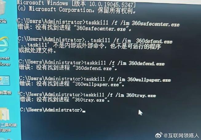 游戏卸载以后内存没变截图