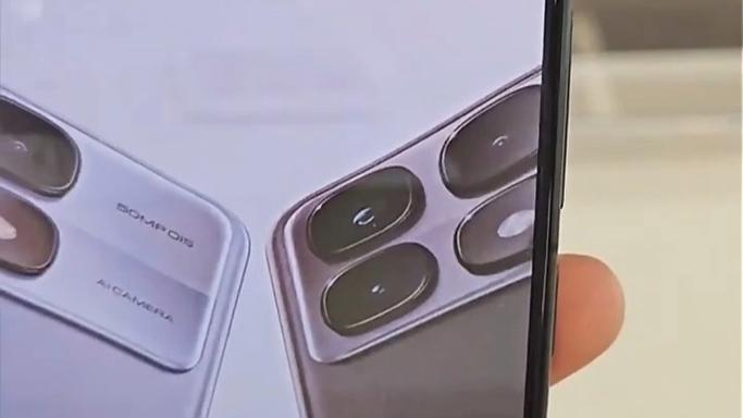 120触控采样率截图