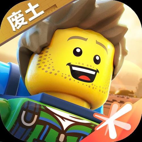 乐高生存下载图标