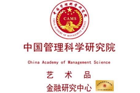 中国金融研究中心截图
