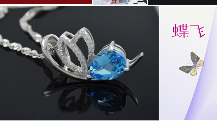 彩宝网首页专门工具截图