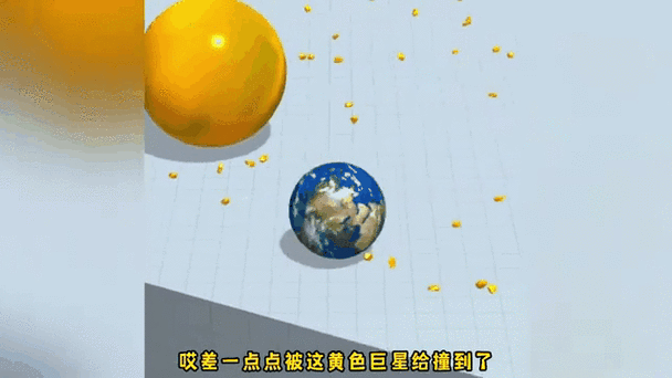 我的行星资源图文攻略图标