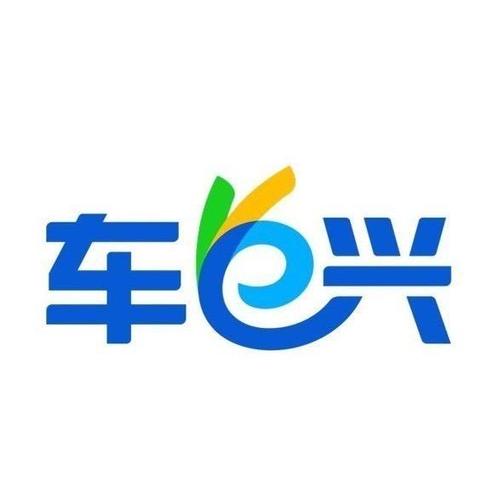 河南车e兴etc399保证金图标