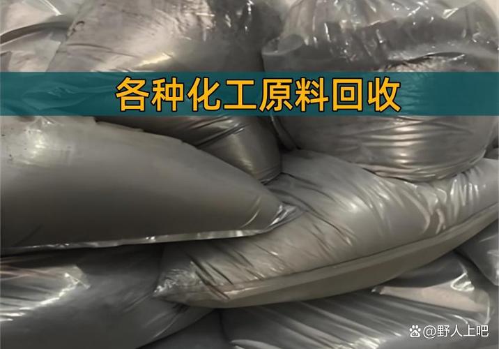 颜料过期还能用吗