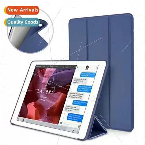 ipadcellular怎么样图标