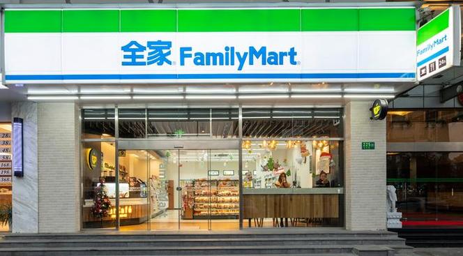 全家便利店图标