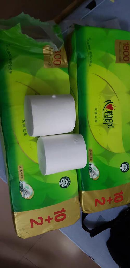 尚上优品属于什么档次图标