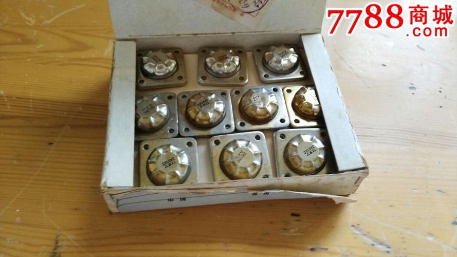 ad18正版图标
