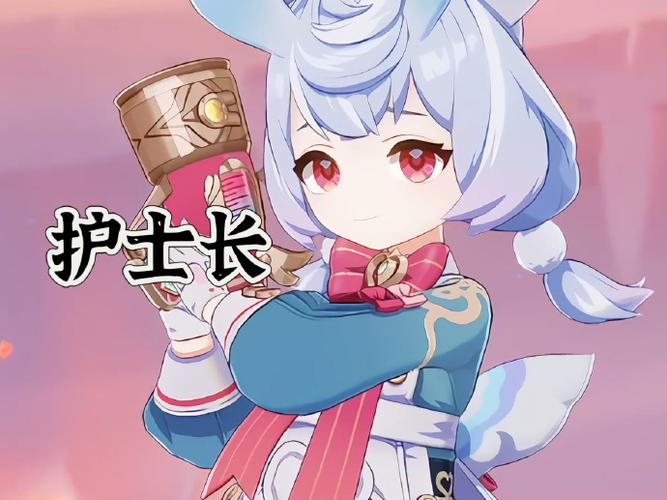 原神拿枪的角色有哪些图标