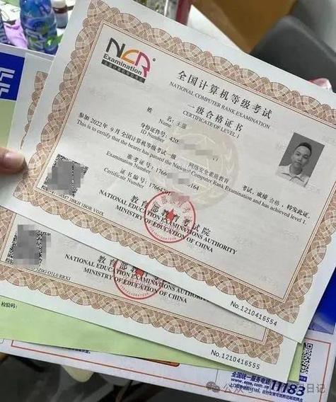 湖北计算机二级下半年截图