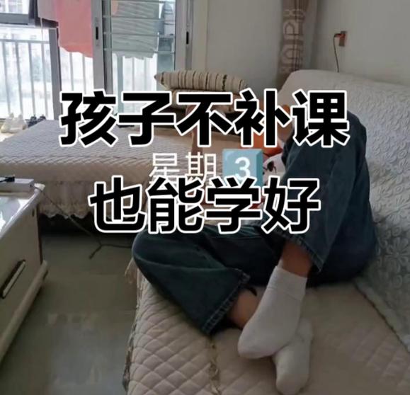 买了ienglish想退怎么办图标