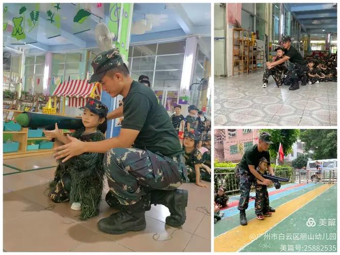 小小兵视频教育图标