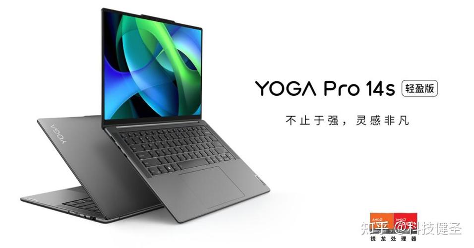 占用内存小的浏览器图标
