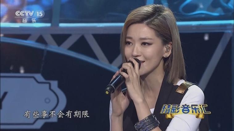 依恋精彩音乐汇图标