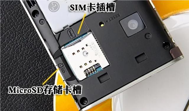 卡槽坏了能修吗图标