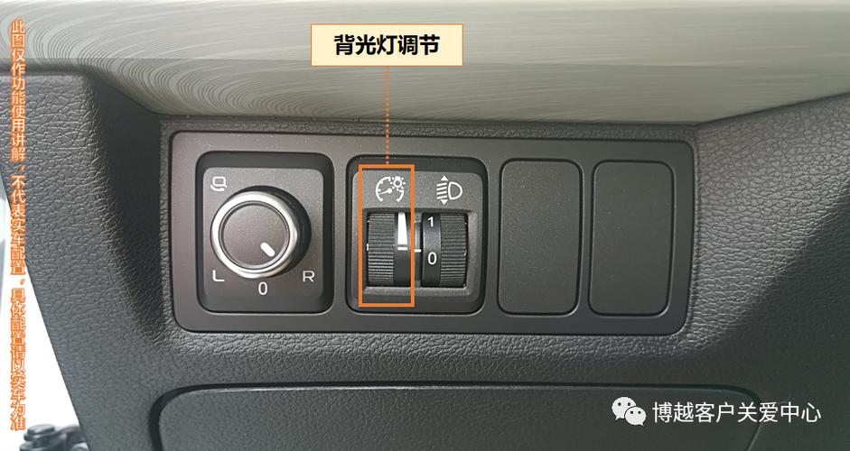 手机屏幕背光暗怎么回事图标
