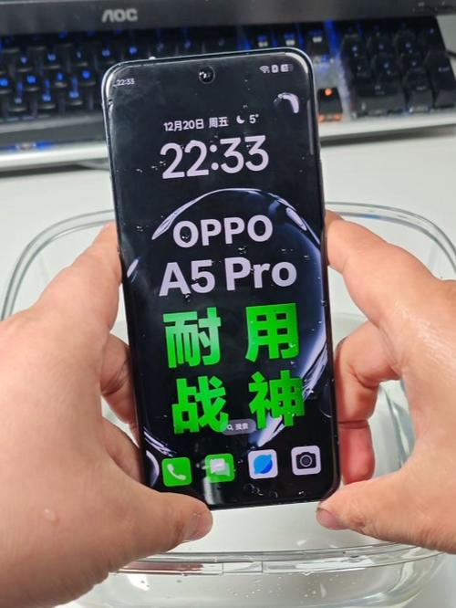 oppo手机防水吗,掉水里还能用吗图标