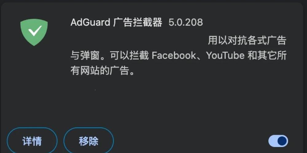 vivo手机怎么关闭弹屏广告图标