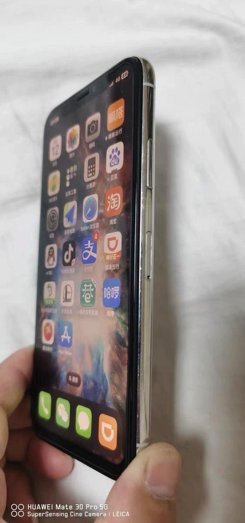苹果七plus电量能用几个小时截图