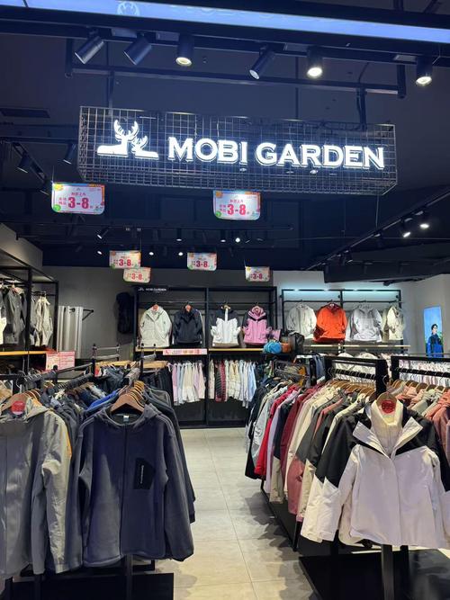 DOBOYG是杂牌子还是名牌图标