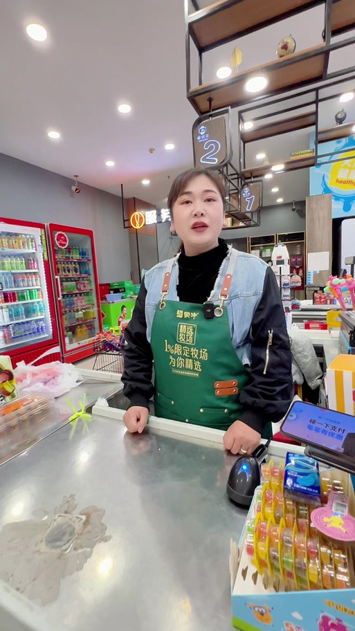 朴灿烈和吴世勋谁是门面图标