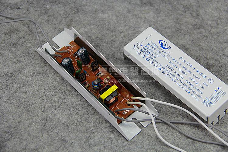 电子镇流器开关管发烫截图