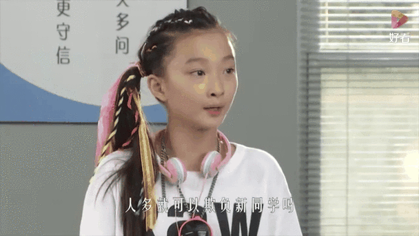 快乐星球 5图标