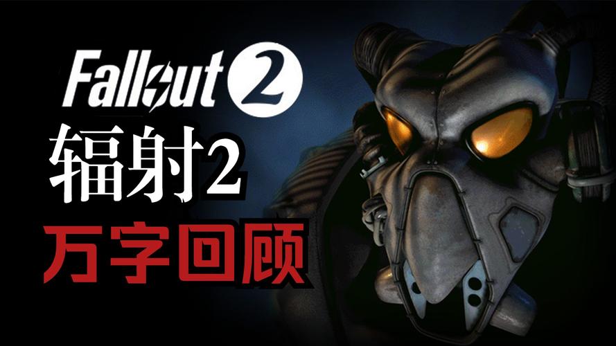 核能公司2破解版截图