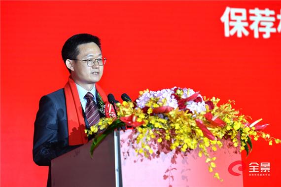 东兴证券官方网图标