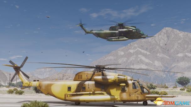 gta5直升飞机代码图标