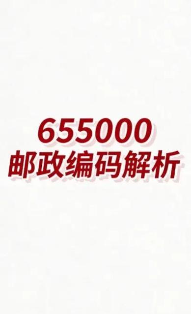 邮政银行卡密码锁定多久恢复图标