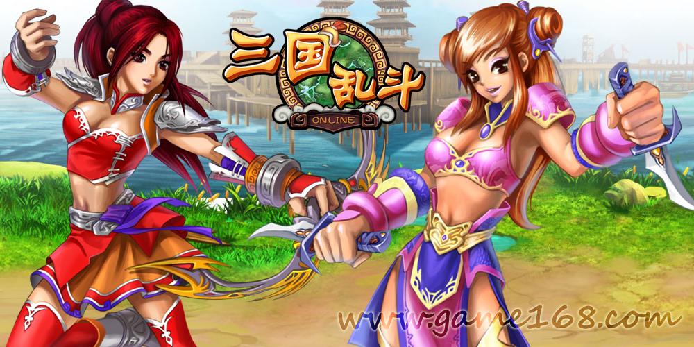 三国大乱斗游戏截图