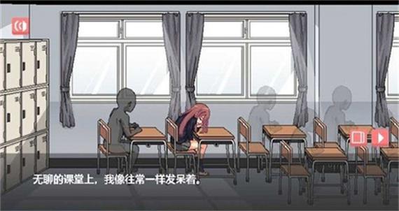 和散漫的同学一起度过生活手机下载截图
