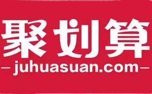 聚红包图标