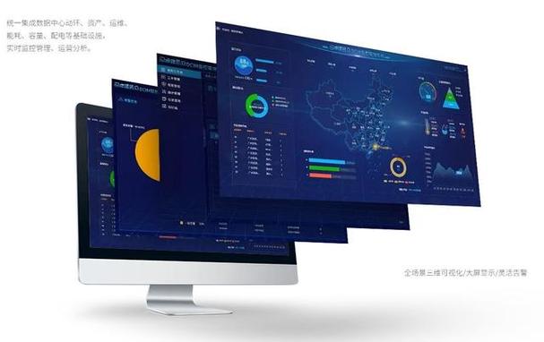 华为手机实时监听功能截图