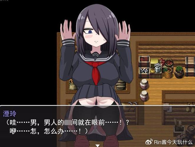 关于我转生成为魅魔这件事rpg图标