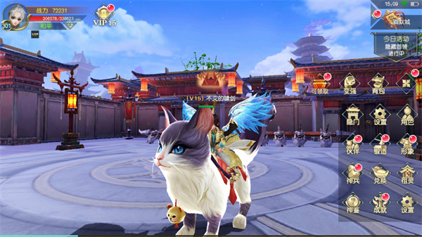 360小猫接单平台图标