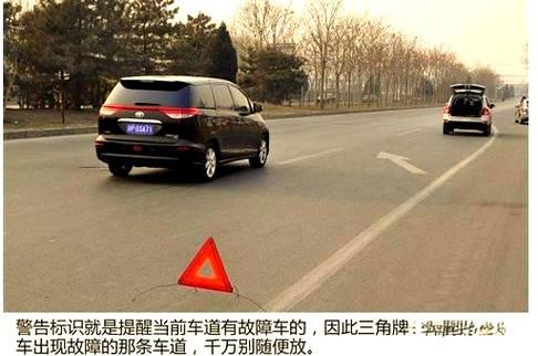 仪表盘红色的小汽车图标图标