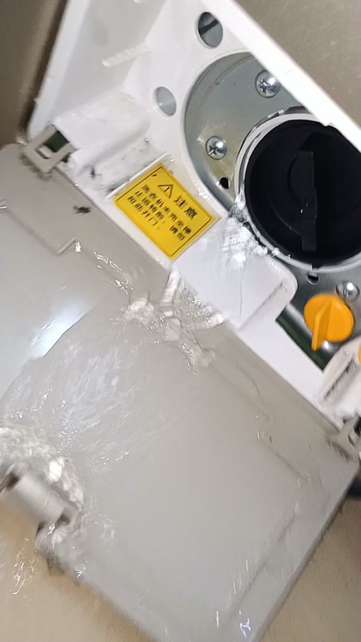 小天鹅洗涤剂盒拆卸图标