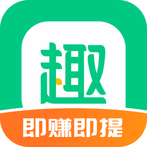 趣头条完整版老版本截图