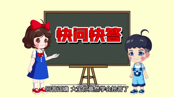 开机充电快还是关机充电快图标