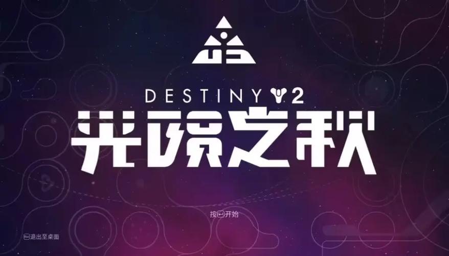 怎么把epic里的游戏改成中文图标