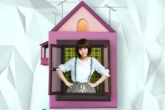 Me & U (新版)截图